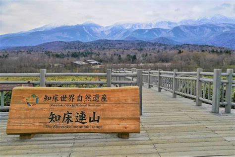 The 24 Best Places To Visit In Hokkaido Japan The Simple Travel 2026