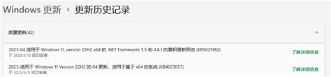 突然无法连接至discord · issue 2705 · beyonddimension steamtools · github