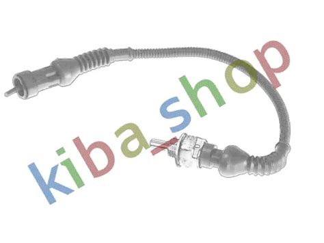 REAR DIFFERENTIAL LOCK Sensor 63 55 PicClick UK