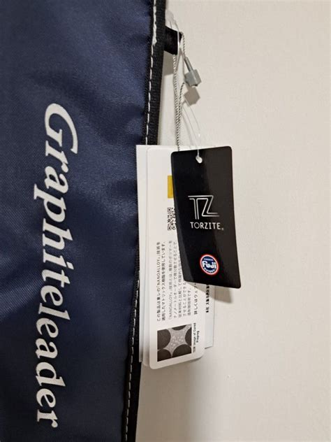 2023 Graphiteleader - Silverado, Sports Equipment, Fishing on Carousell