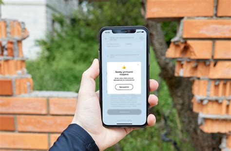 Дія — цифровий інструмент відбудови подавайте заяви до міжнародного Реєстру збитків про