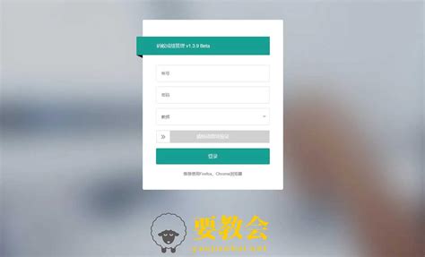 要教会社区 免费分享活动线报 互联网项目 网站源码 网络工具 seo推广及跨境电商等资源