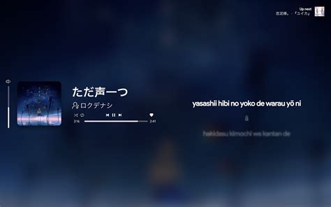 Github Oeinbeautifulfullscreen Minimal Album Cover Art Display With