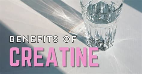 Creatine For Women Kathleen Grace Fitness