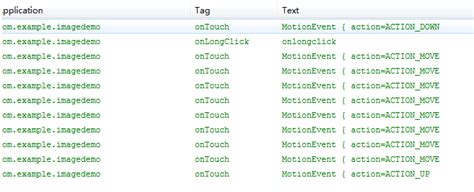 安卓界面事件编程 李mini白 博客园