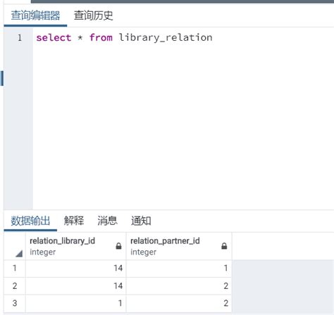 odoo class many2many dreamhunter blog