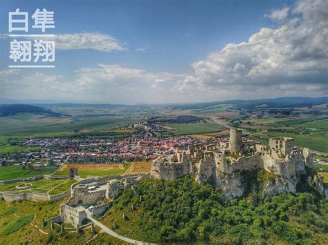 斯皮什城堡 Spiš Castle 自驾攻略 Zuzuche Com