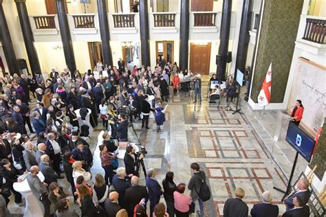 Title სიახლეები