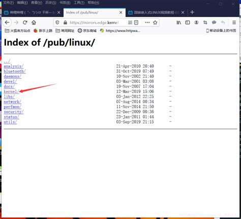 linux内核——初探（内核配置和编译生成vmlinux zimage uimage文件及其内核安装） 编译linux没有得到zlmage文件 csdn博客