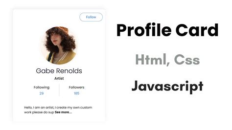 How To Build A Profile Card With Html Css And Javascript Youtube
