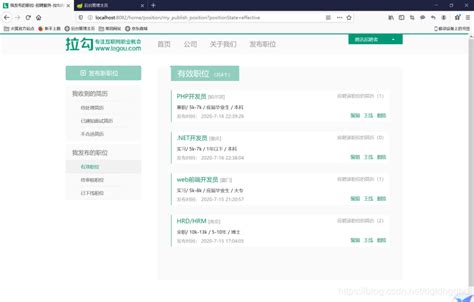 基于springboot框架开发的求职招聘网站 附带详细运行指导视频 springboot招聘网站 csdn博客