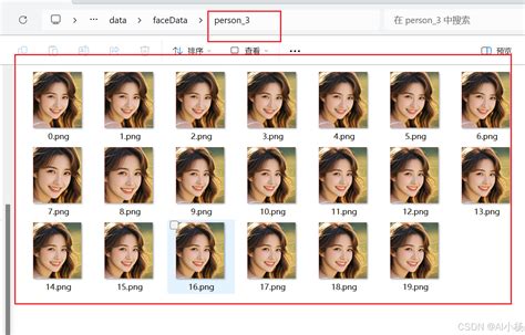 基于python的dlib库的人脸识别实现pythondlib库 Csdn博客 基于python的dlib库的人脸识别实现pythondlib库 Csdn博客