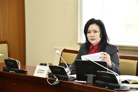 БСШУСБХ Сургуулийн өмнөх болон ерөнхий боловсролын тухай хуулийн шинэчилсэн найруулгын төслийн