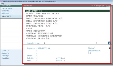 How To Disable Ledger Window While Retail Billing In Marg Software