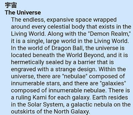 Cosmic Garou Vs Android And Battles Comic Vine