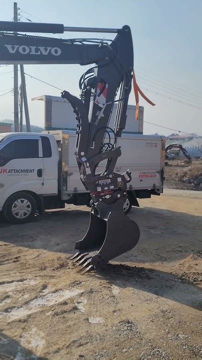 볼보ec60e 회전링크 스마트집게 회전링크극강의내구성회전안전링크안전링크틸트로테이터틸로굴삭기어태치어태치먼트