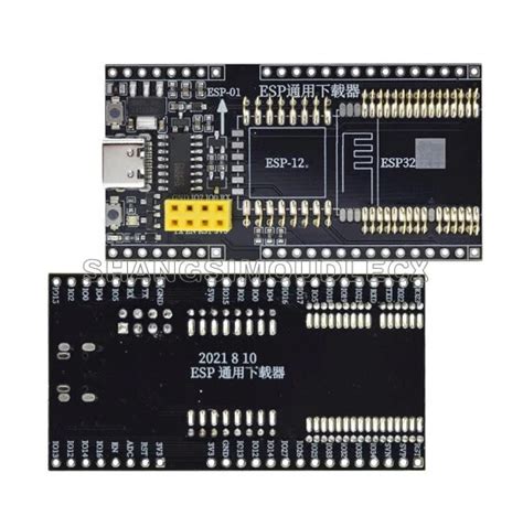 Esp 01 Esp12 Esp32 Development Board Programmer Socket Universal Downloader Eur 5 32 Picclick De
