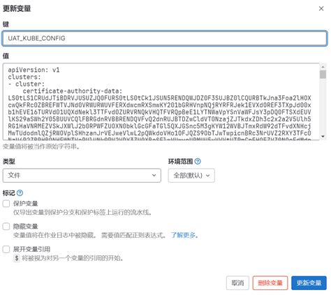 使用极狐gitlab在k8s中进行cd的几种方式 rang s note