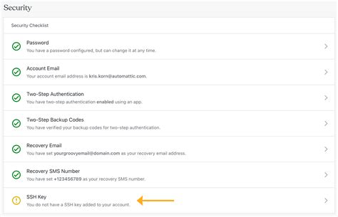WordPress com で SSH に接続する 日本語サポート