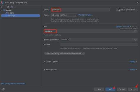 使用IDEA创建maven项目 透在骨子里的小傲娇 博客园