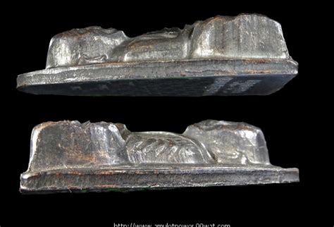 พระหลวงปู่ทวดหลังตัวหนังสือปี 05 พิมพ์เล็กรมดำ ว ตัน พระแท้มีพลัง