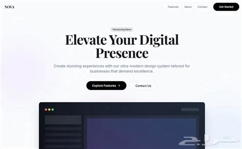 تطوير مواقع و تطبيقات Frontend و Backend موقع حراج