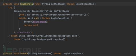 【高危】 Apache Kafka 远程代码执行漏洞复现及攻击拦截 Cve 2023 25194 Freebuf网络安全行业门户