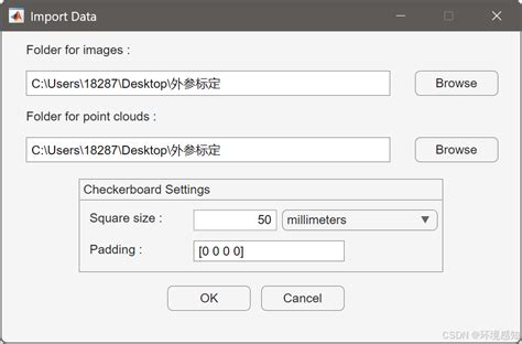 基于matlab的激光雷达与相机联合标定原理及实现方法——以标定板为例matlab图像雷达标定功能 Csdn博客