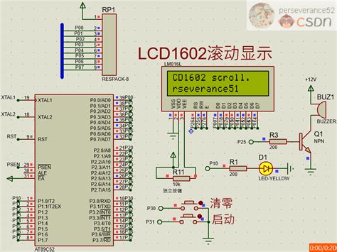 【proteus仿真】lcd1602字符滚动显示示例 proteus lcd显示器如何滚动显示 csdn博客