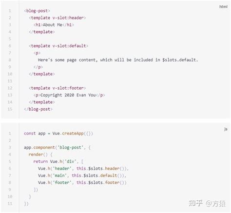 vue js 3 0笔记——实例property