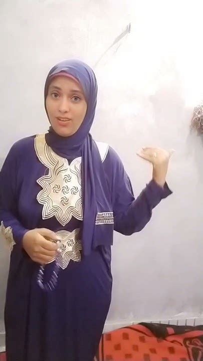 لما نكون هنصلي لازم تلبسي لبس يليق بالصلاه Youtube