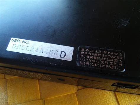 Technics Portable CD Player SL XP3