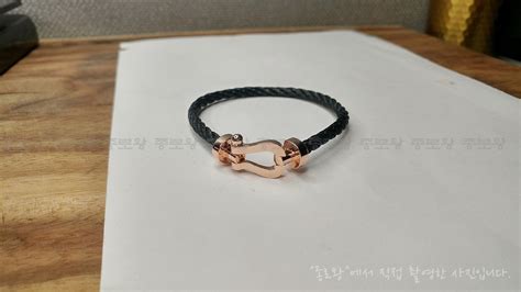 Fred 프레드 포스텐 팔찌 L사이즈 Fred 종로왕