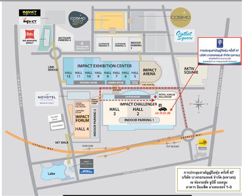Bangkok Land แผนที่การเดินทางการประชุมสามัญผู้ถือหุ้น
