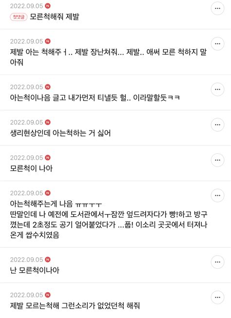 Daum 카페