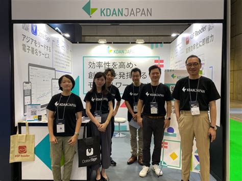 新たなスタート、新たな挑戦 Kdan Japanの2023年を振り返る