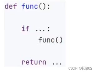 Python中的递归及案例演示 python的函数递归调用例子 CSDN博客