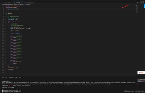 关于vscode自定义头文件问题 vscode无法自己头文件函数 csdn博客