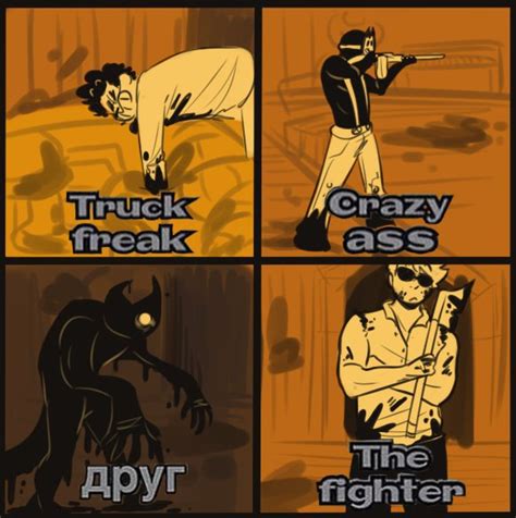 SCP 096 Object Class Euclid The Shy Guy SCP Foundation Amino