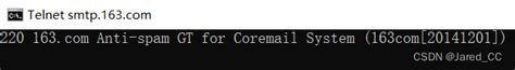 【smtp测试】windows环境利用cmd命令发送smtp协议邮件 smtp测试工具 csdn博客