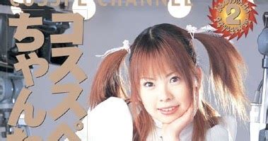 Cosplay Jav Cosspe Channel Ran Monbu
