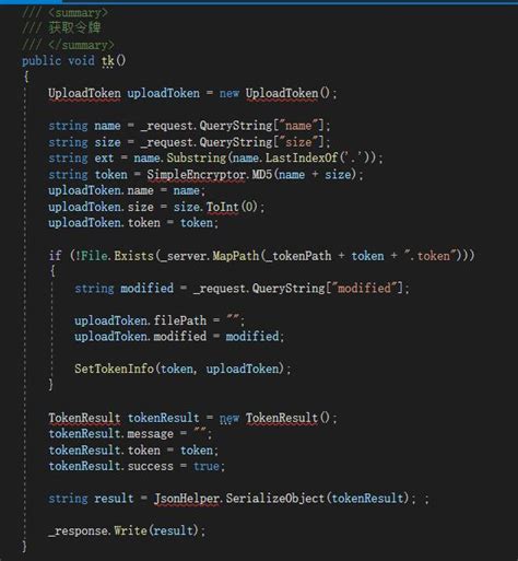 【渗透日记】黑盒测试中部分典型案例的代码分析（1） windows 任意文件上传 getshell csdn博客