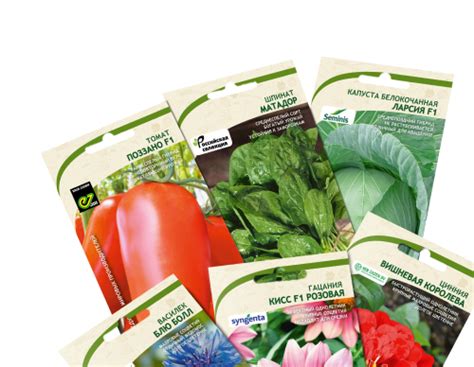 Товары оптовой базы Унас