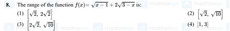 functions r bitsatards