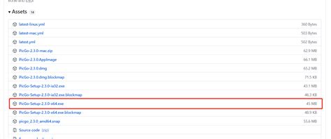 Typora Picgo Gitee或github实现markdown图床 Csdn博客 Typora Picgo Gitee或github实现markdown图床 Csdn博客