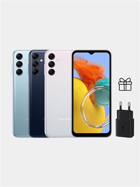 Смартфон Samsung Galaxy M14 5G + зарядное устройство, 15 Вт купить по ...