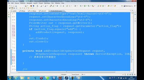 《老罗android开发视频教程》第三集：javaweb实现产品表维护一 Youtube