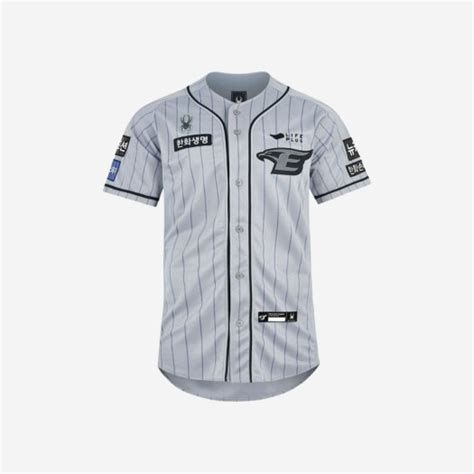한화 이글스 스파이더 2024 어센틱 스타디움 어웨이 유니폼 블랙 류현진 Hanwha Eagles Kream