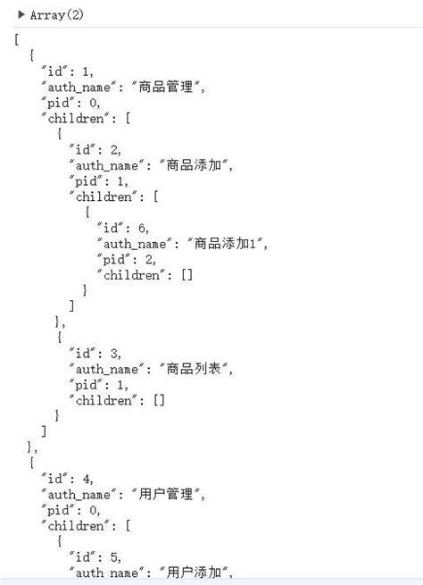 分类 前端 下的文章 旭辉博客~关注网络发展，记录生活点滴