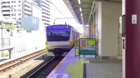 【遂に転属開始！】中央・総武緩行線カラーのe233系0番台登場！ 【動くウソ電】 Youtube